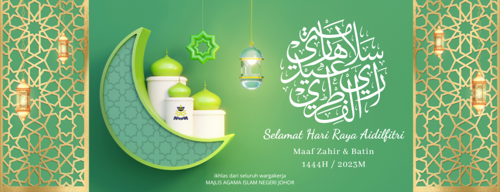 Majlis Agama Islam Negeri Johor – MAIJ