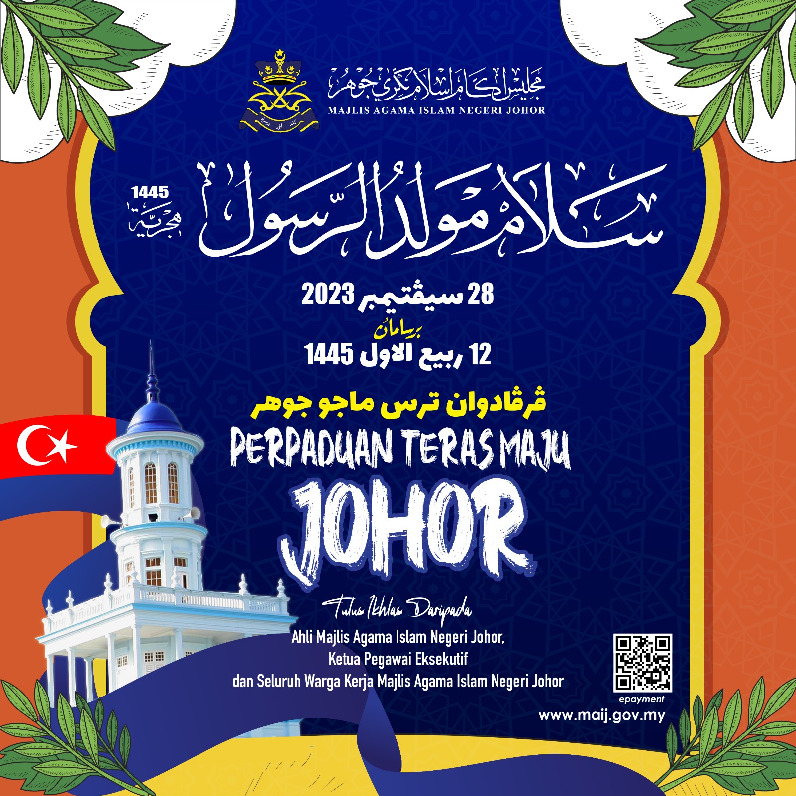 Salam Maulidur Rasul – Majlis Agama Islam Negeri Johor