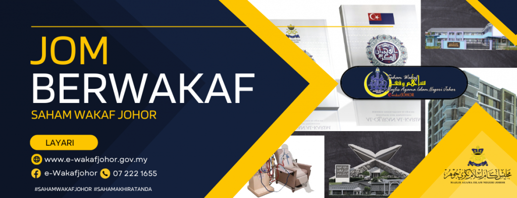 Majlis Agama Islam Negeri Johor – MAIJ