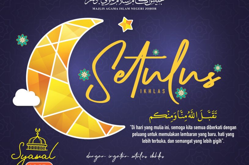 Majlis Agama Islam Negeri Johor – MAIJ
