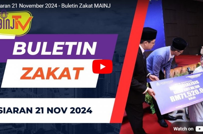 Majlis Agama Islam Negeri Johor – MAIJ