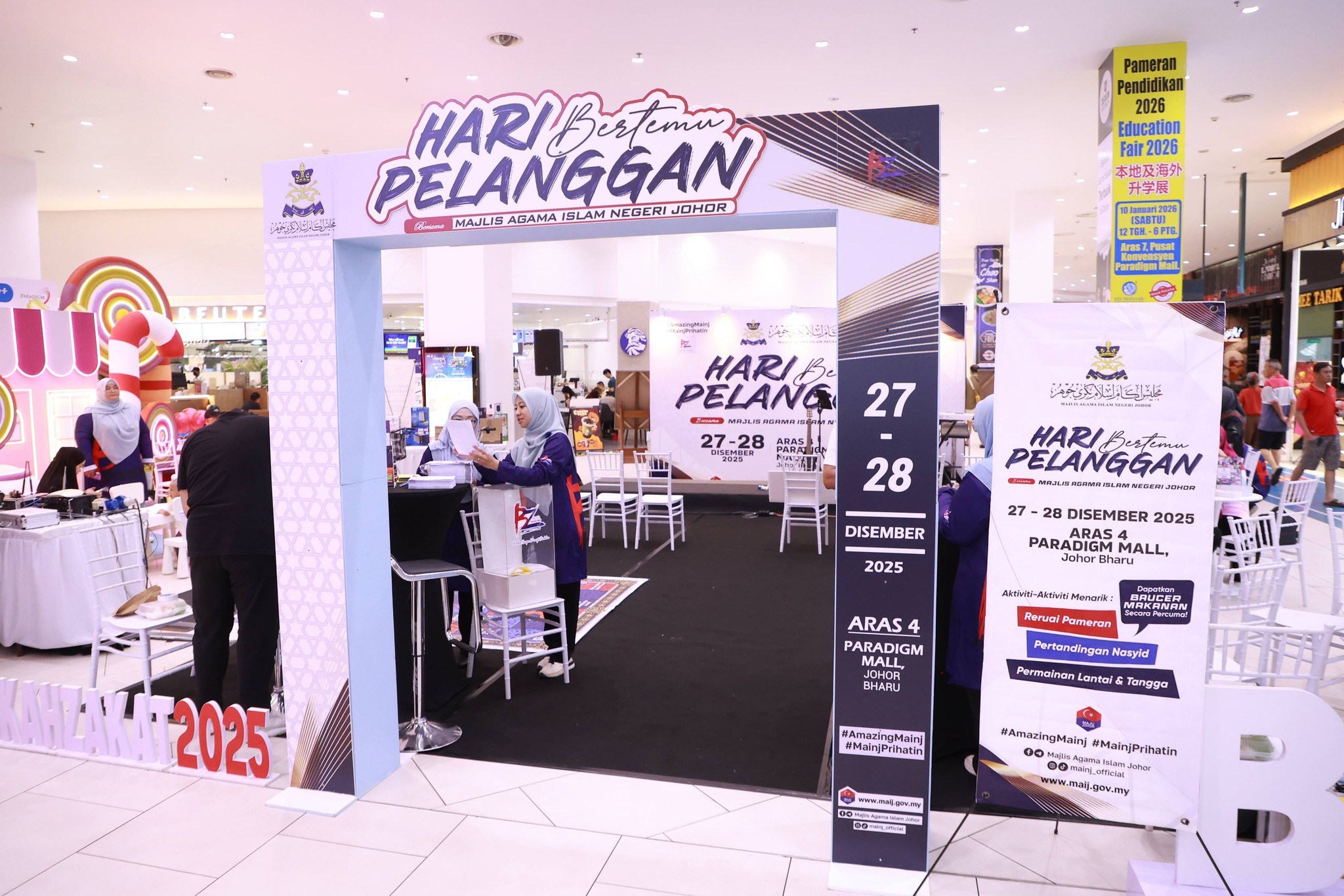 Majlis Agama Islam Negeri Johor – MAIJ